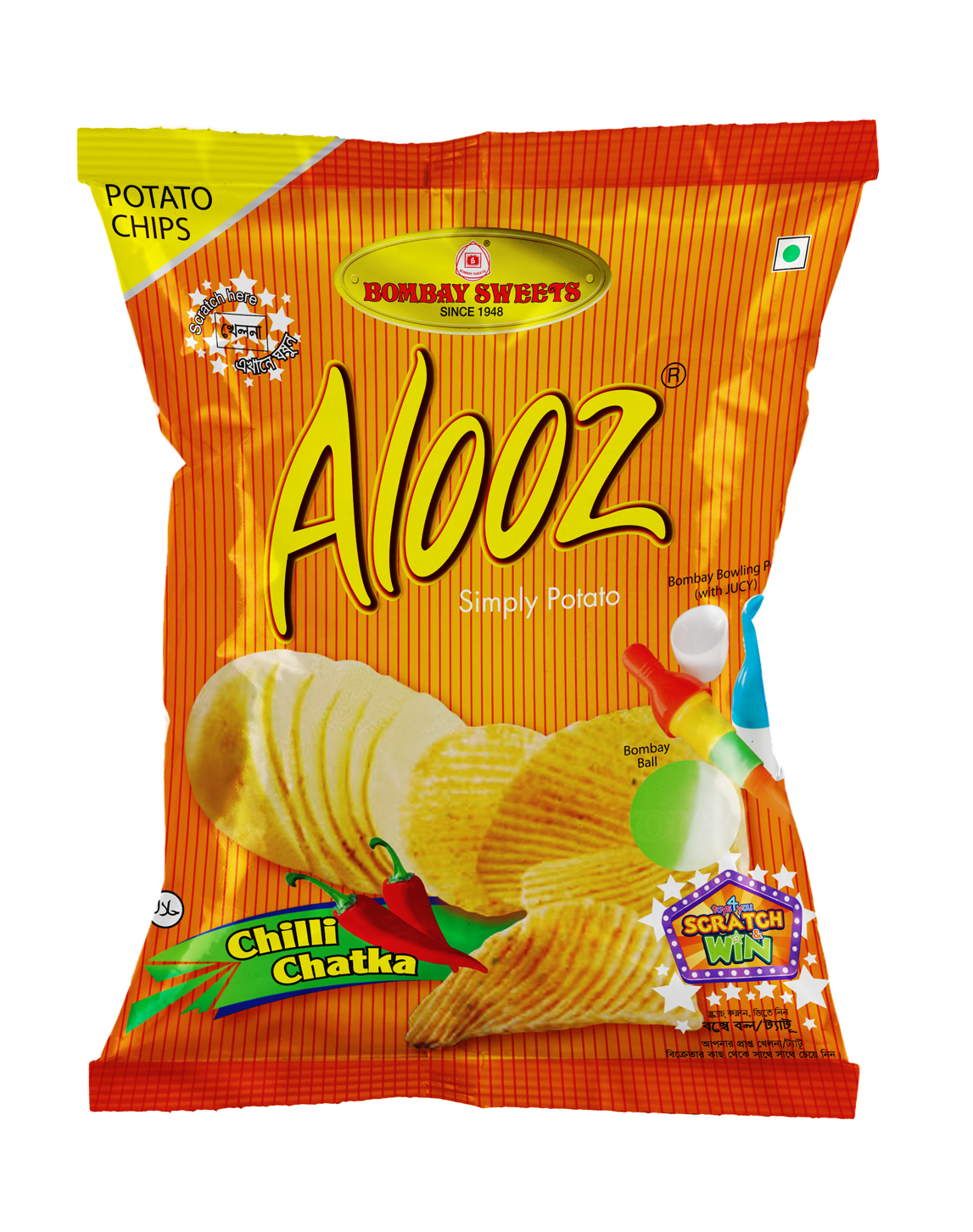 Welcome to Bombay Sweets